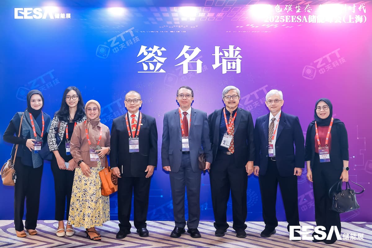 EESA Energy Storage Exhibition | 5th China International Energy Storage ...