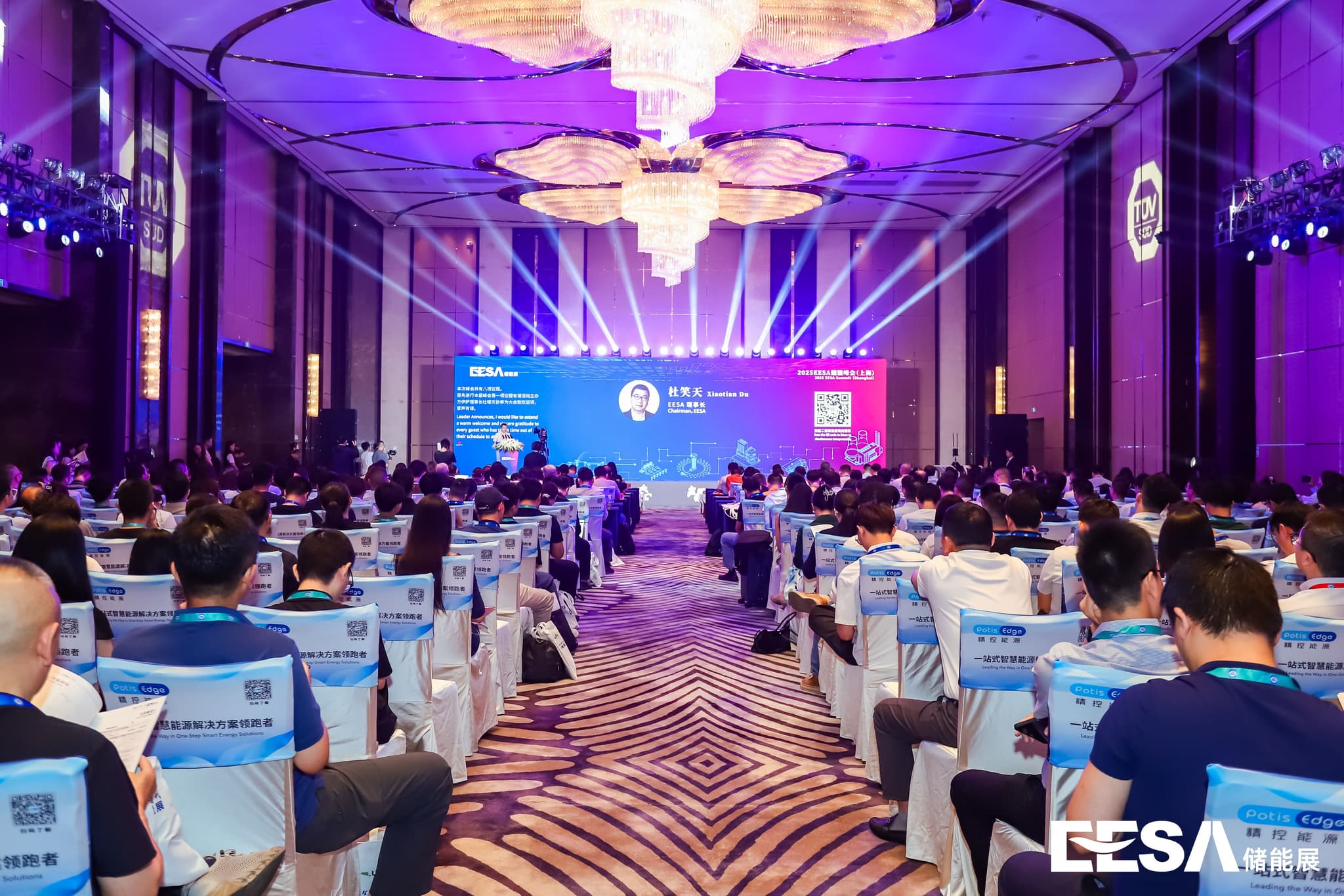 EESA Energy Storage Exhibition | 5th China International Energy Storage ...