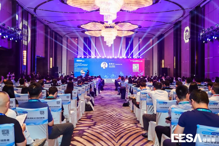 EESA Energy Storage Exhibition | 5th China International Energy Storage ...